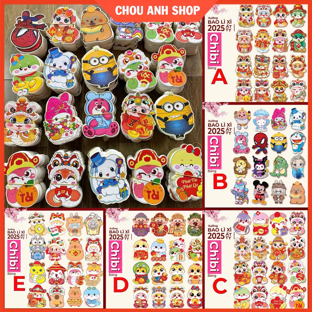 Red Envelopes Set of 50 & Set of 100 Chibi Lucky Money CNY At Ty 2025 ...