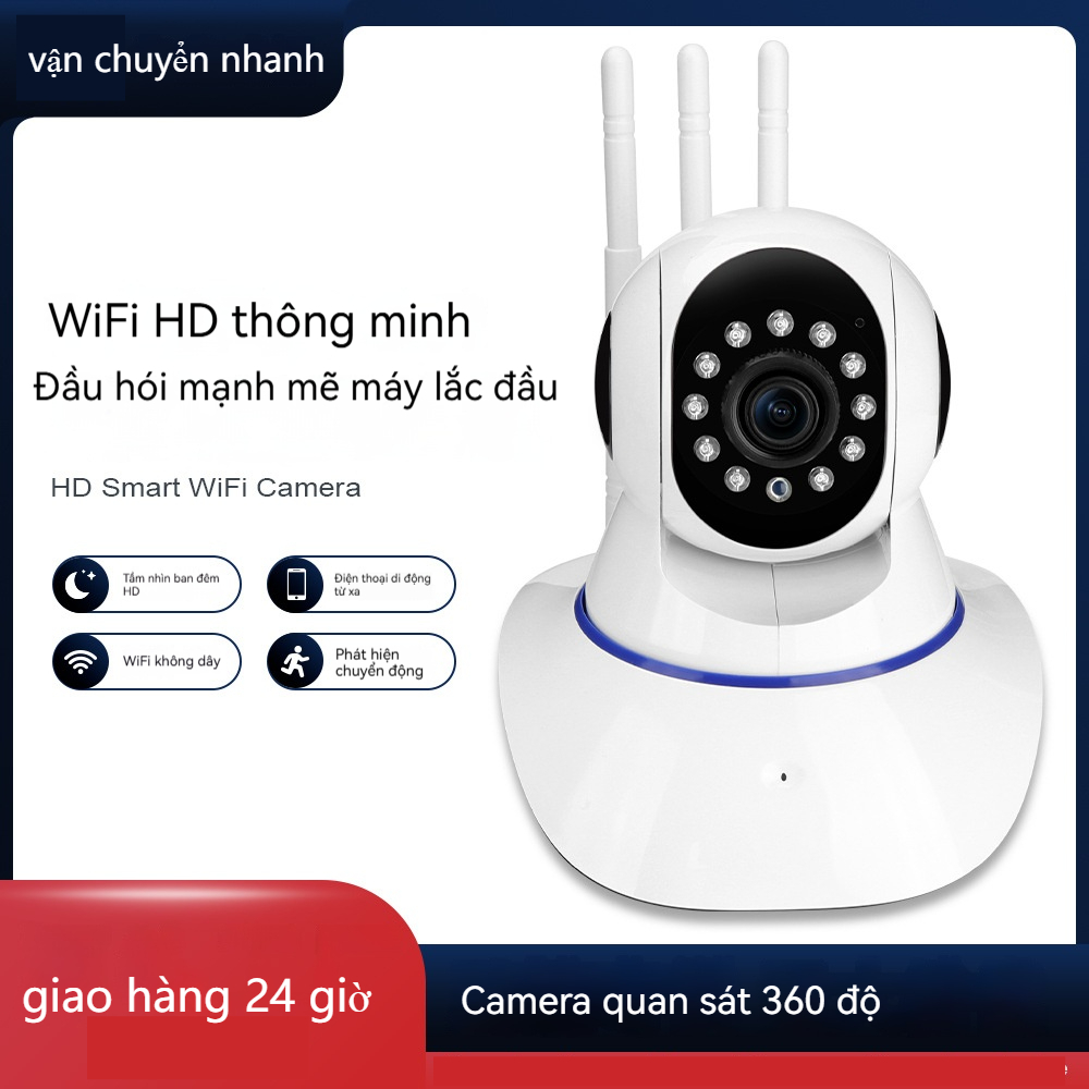 5.0mp wifi Camera with 5G color, 2-way conversation, 360 degree ...