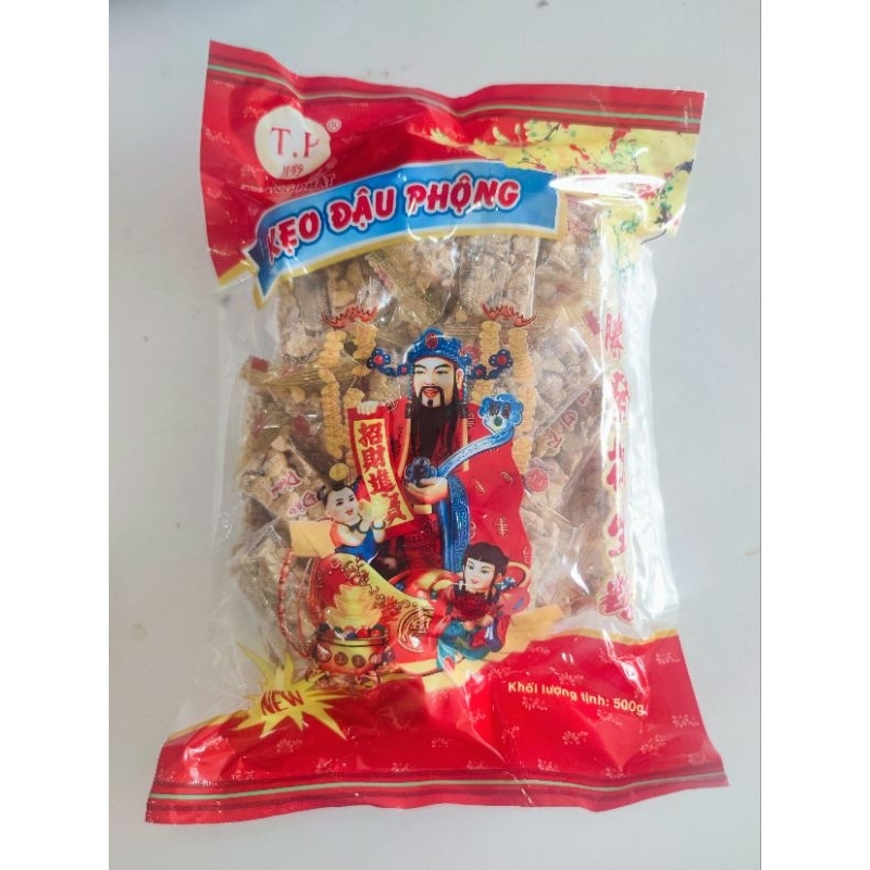 God of Wealth Peanut Candy - 500g pack | Shopee Malaysia