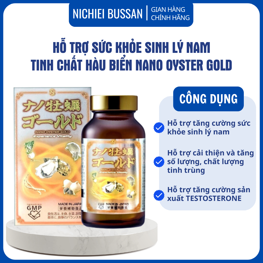Nichiei Bussan Japanese Nano Gold Oyster Essence Pills 120 Pills ...