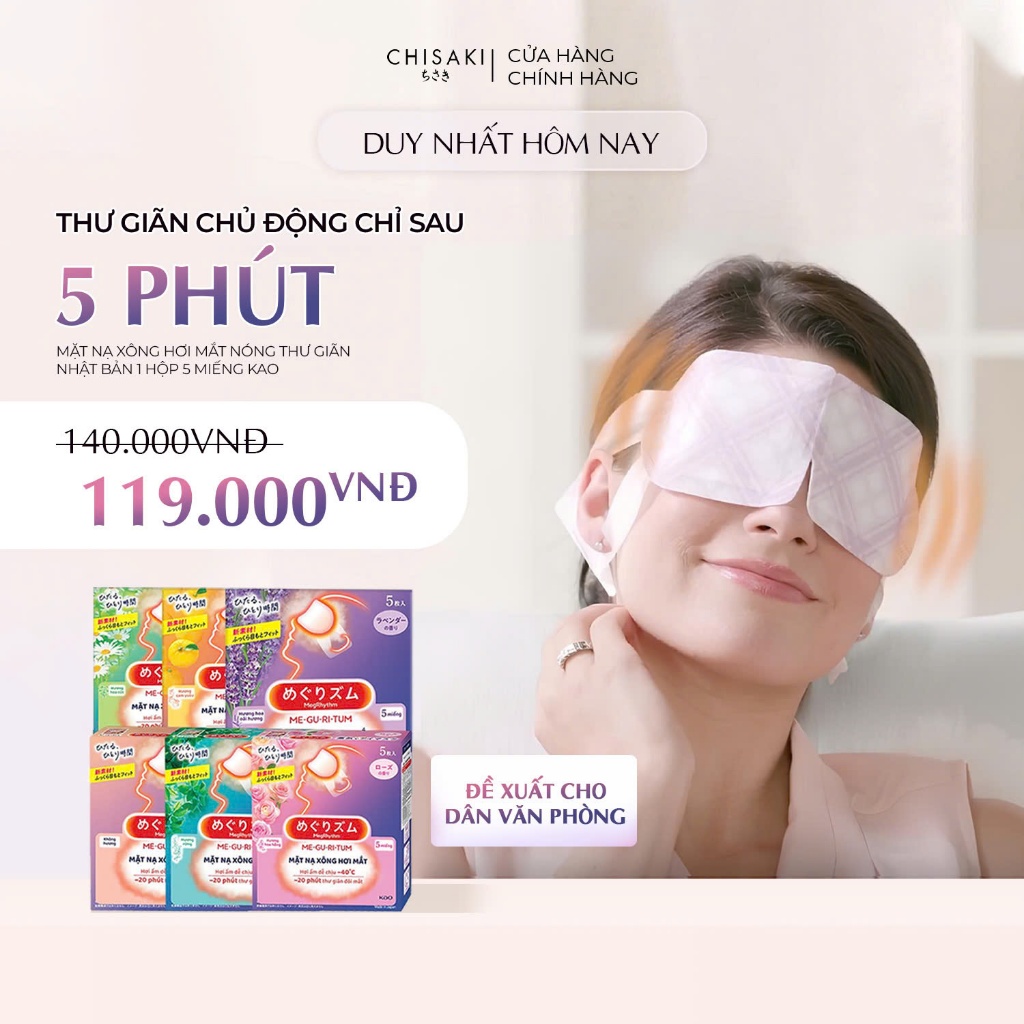 Japanese relaxing hot eye steam mask 1 box of 5 pieces KAO Chisaki ...