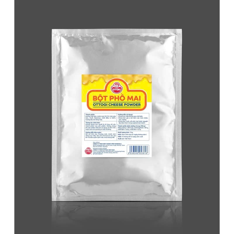 Cheese powder shake potato chips, super delicious Ottogi rice cake 2kg ...