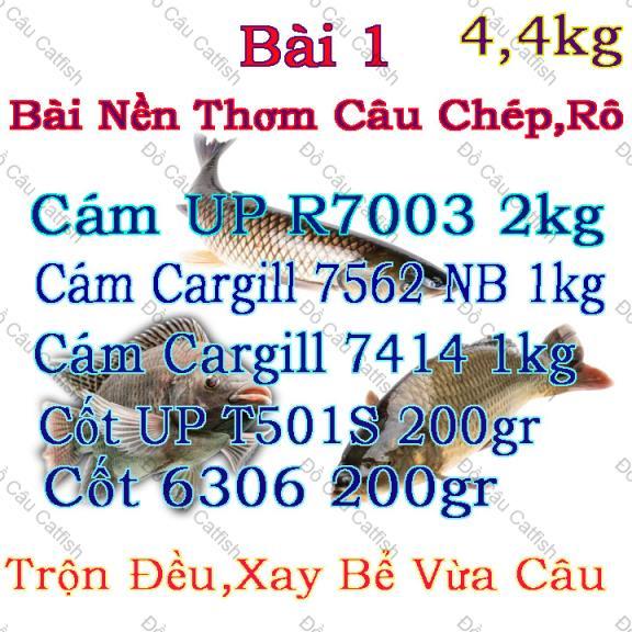 [Lesson 1] UP Fishy Fragrant Bran Base UP R7003-7562-7414- Gold core ...