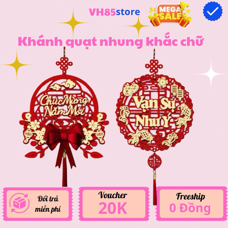 Khanh Red Velvet Fan Engraved with Letters CNY PHUC LOC Decorative ...