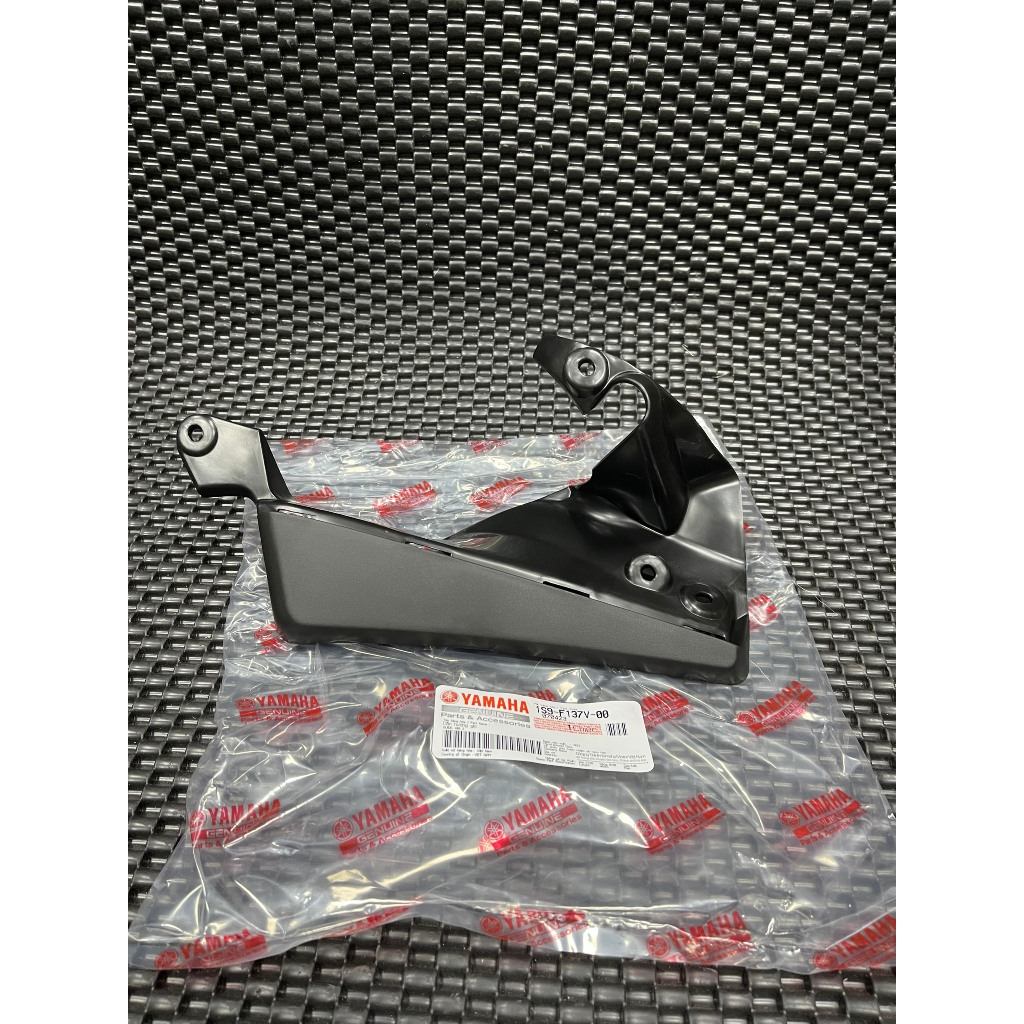 Genuine Yamaha Vinh Phuc Exciter 4s wind directionbag | Shopee Malaysia