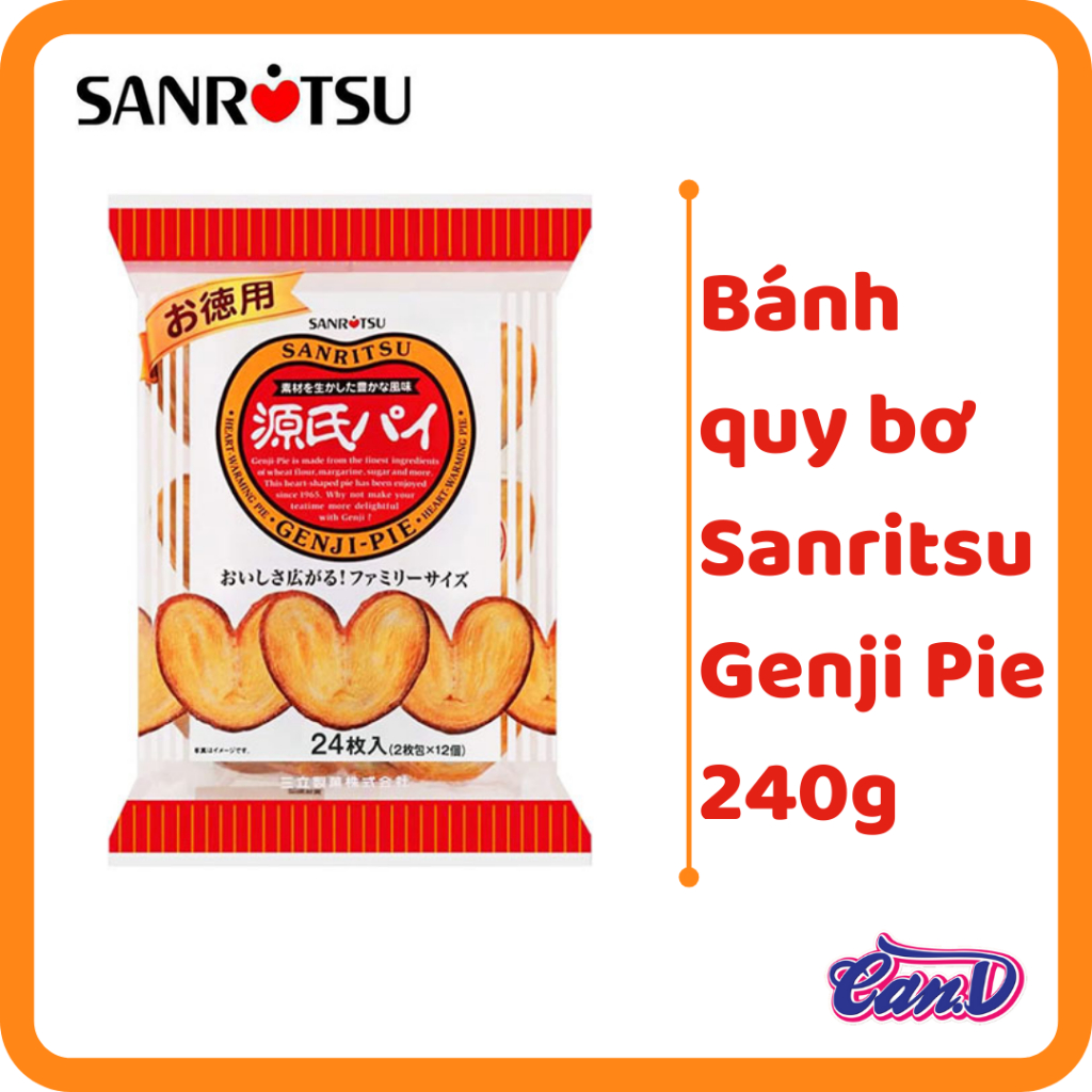 Sanritsu Genji-Pie Cookies 240g | Shopee Malaysia
