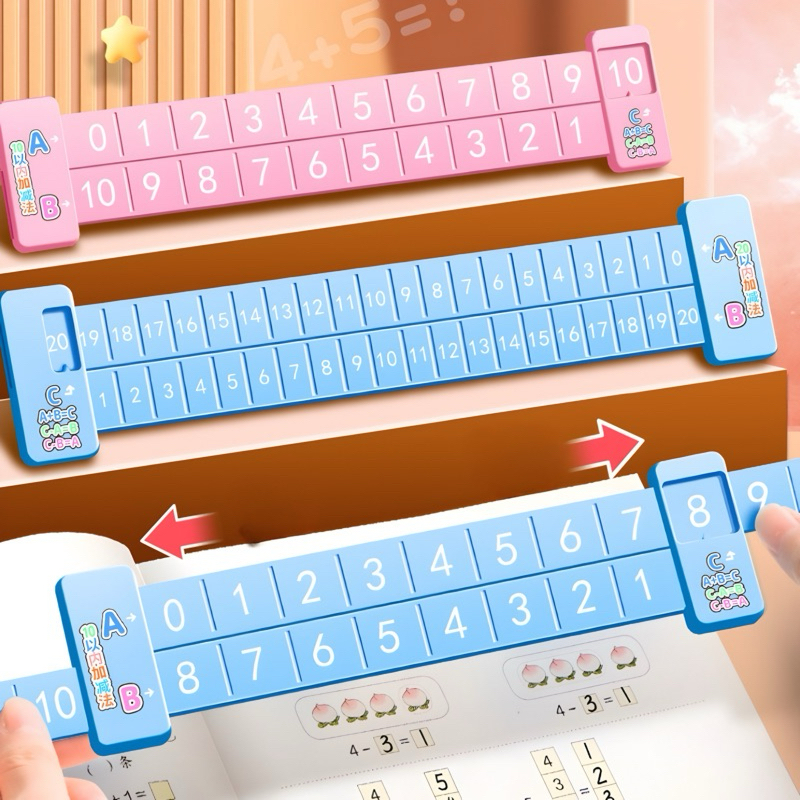 Smart Math Ruler, Supports Children Addition and Subtraction Within 20 Fast Without Calculator ...