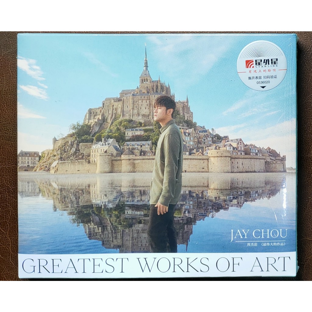[CD, Genuine Original] Jay Chou Chau Kiet Luan - Greatest Works Of Art ...