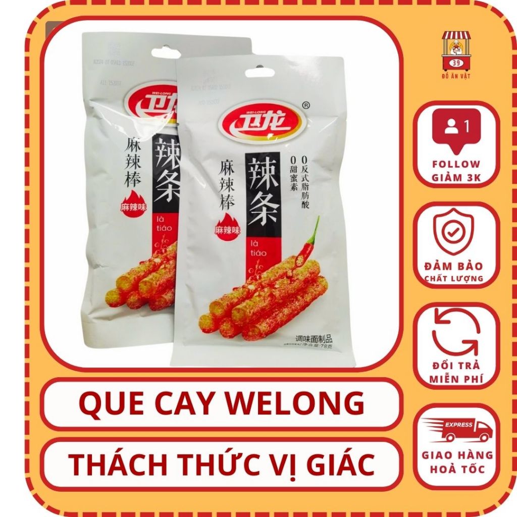 Ve Long Spicy Snack Sticks 78g - Hot, Spicy, Challenging Irresistible ...