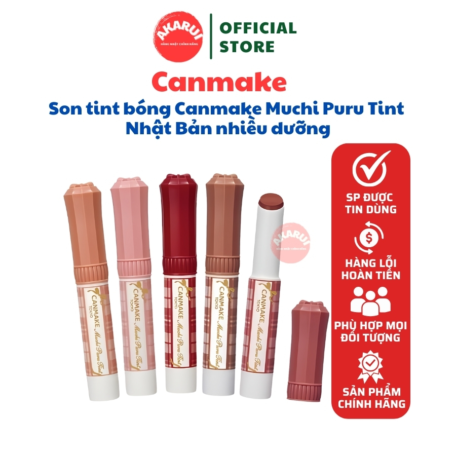 Canmake Muchi Puru Tint Japanese glossy lip Tint is rich in nutrients | Shopee Malaysia