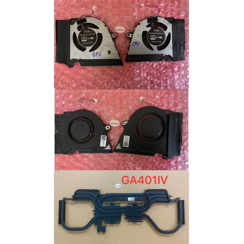 Asus ROG Zephyrus G14 GA401 GA401I GA401IV GA401IU GA401Q GA401QC ...