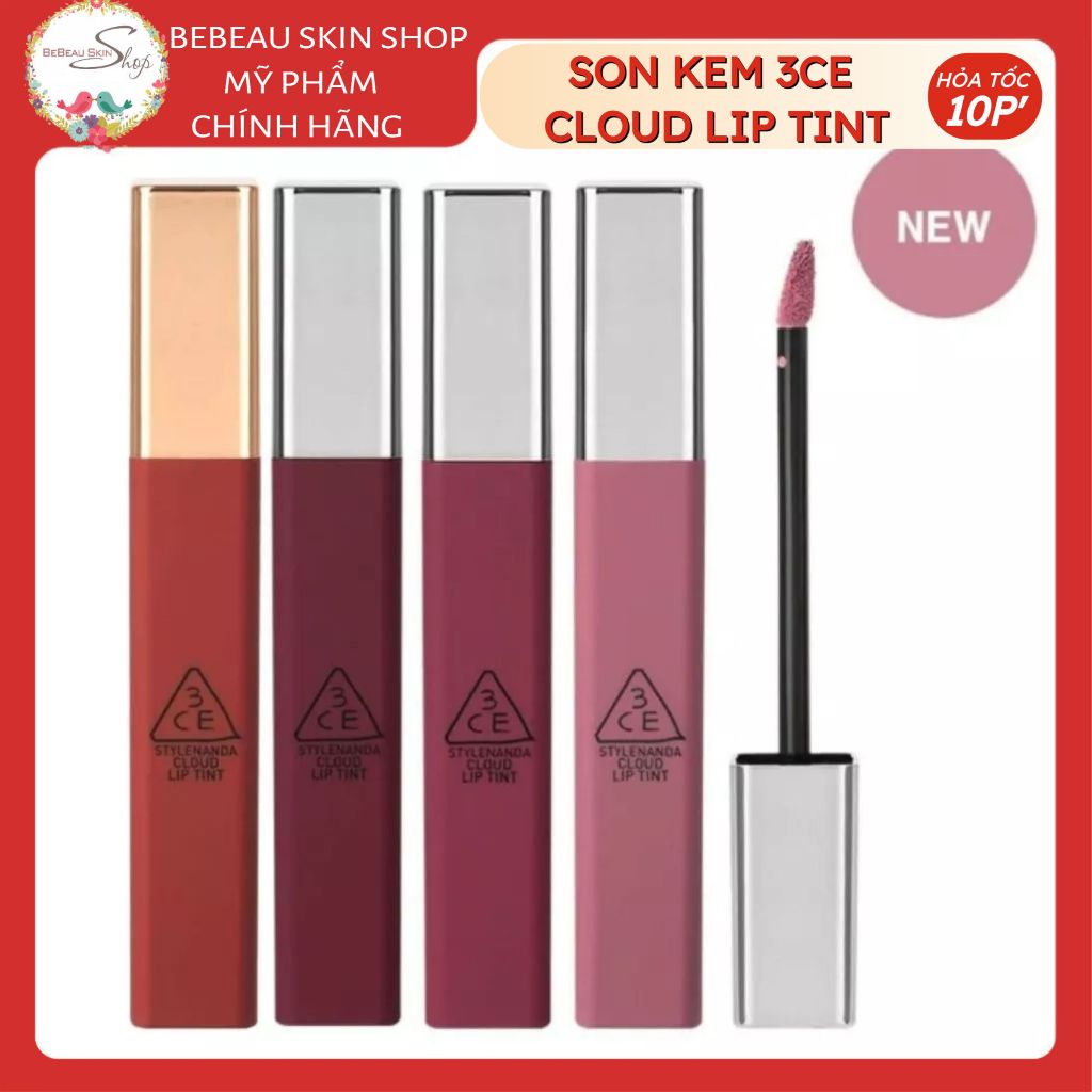 [NEW 2023] 3CE CLOUD LIP TINT NEW COLOR NODDING - CERISE - DEVOTEE ...