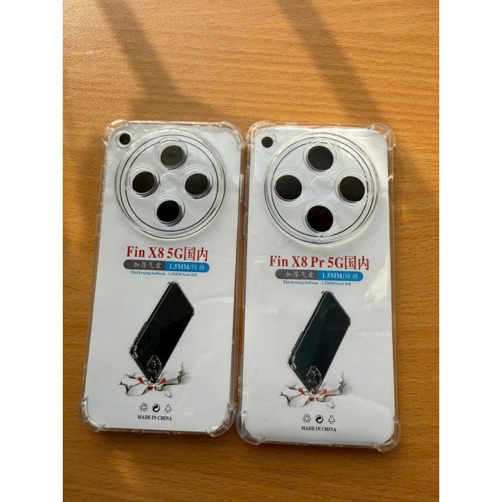 4-corner shockproof case for Fin X8 5G / Fin X8 Pro 5G transparent to ...