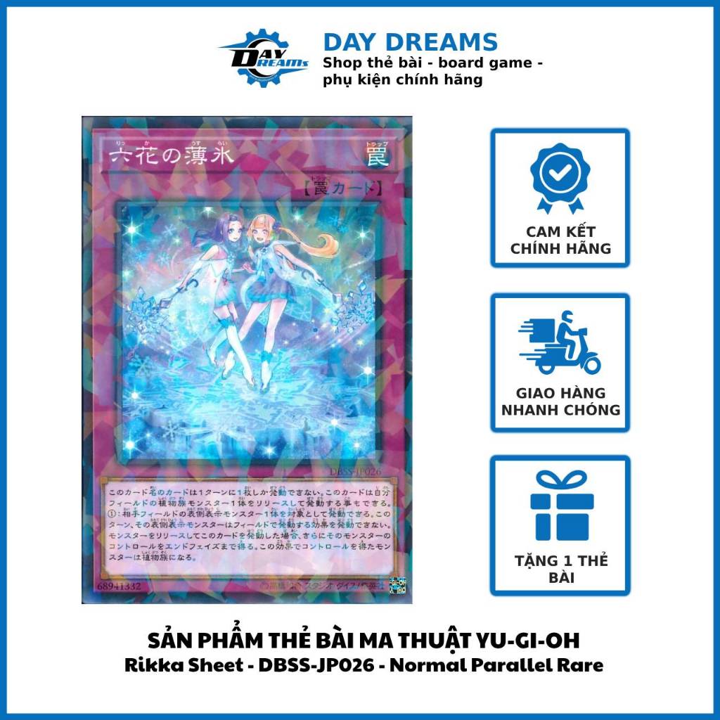 Genuine YUGIOH CARD: Rikka Sheet - DBSS-JP026 - Normal Parallel Rare | Shopee Malaysia