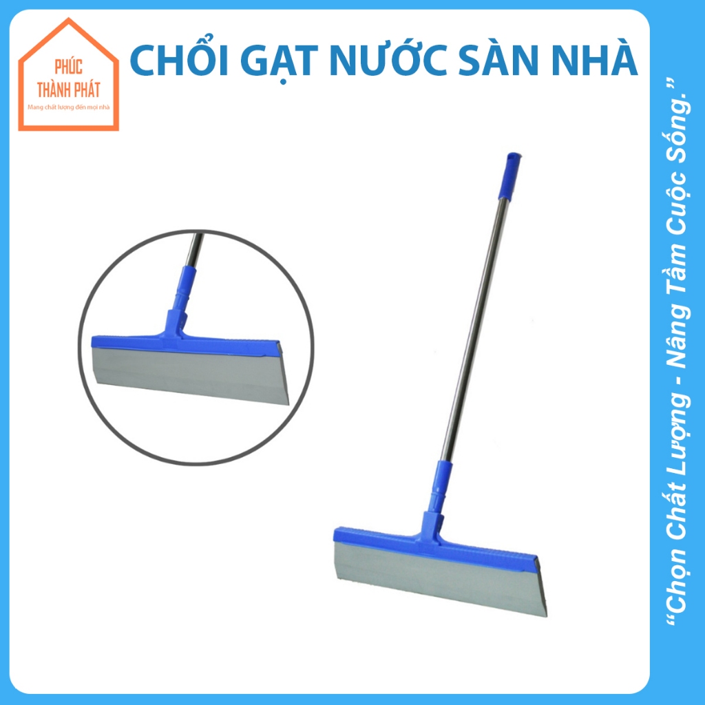 Industrial Floor Wiper Rubber Blade Water Rake Pushes Water to Dry and ...