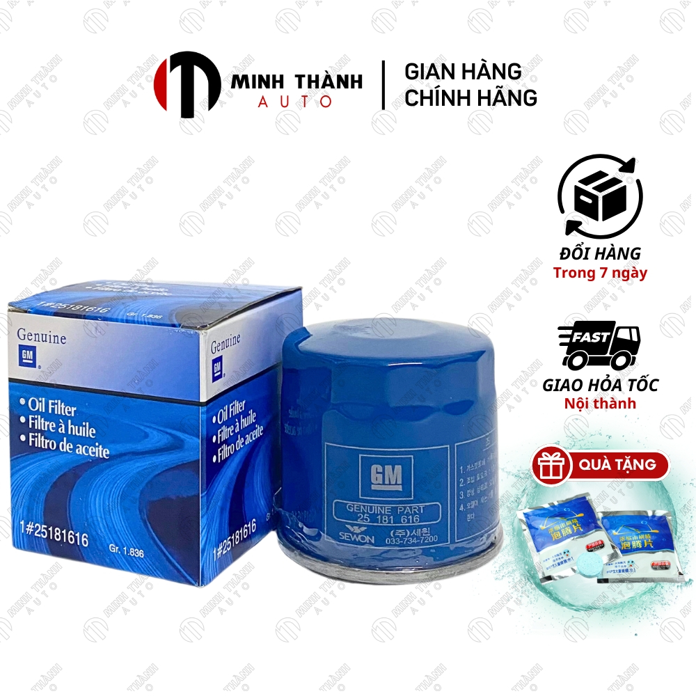 Engine oil filter, oil filter for Chevrolet Spark, Aveo, Matiz OEM code ...
