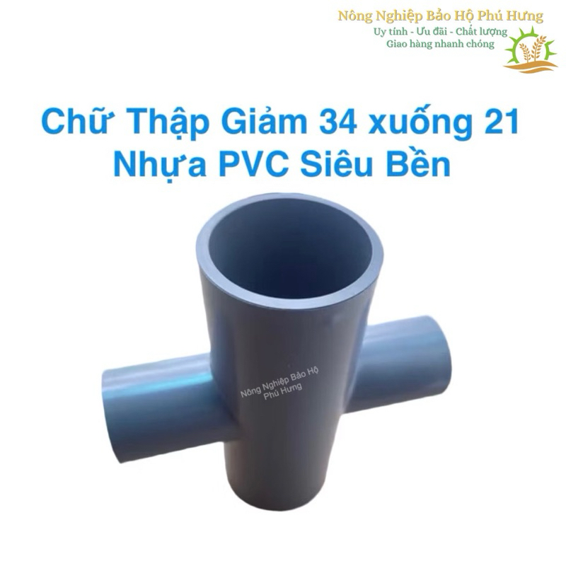 Cross Reduced 34mm to 21mm Super Durable PVC Plastic in Domestic Water ...