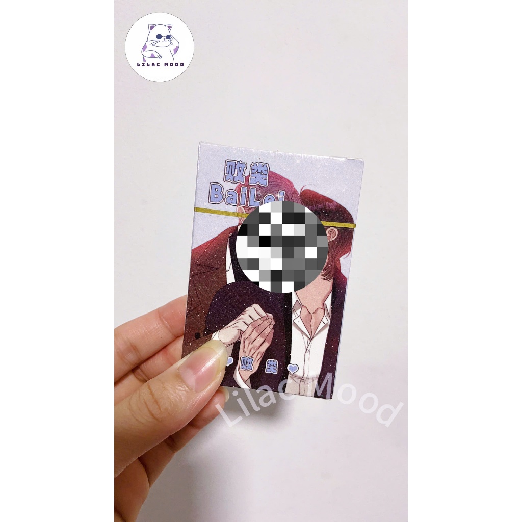 (available/NEW) Scum / Lathe | Laser card box of 55 cards 2025 / Photo ...