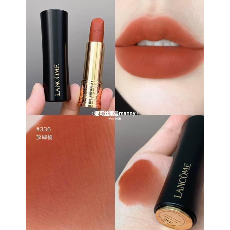 Lancome L'absolu Rouge Drama Matte Lipstick - color 336 Brick Orange ...