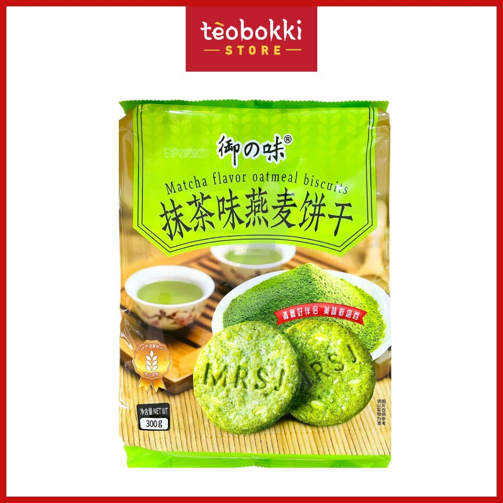 Matcha Oatmeal Cookies 300g | Shopee Malaysia