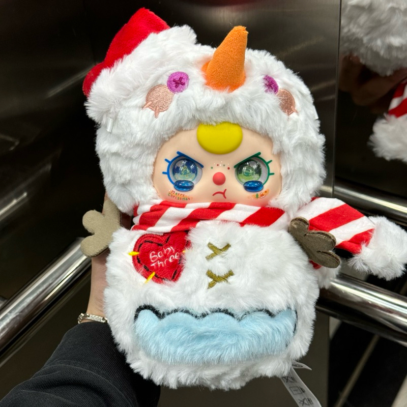 Blind BOX / GENUINE BLINDBOX LUCKY MEOW FULL BODY | Shopee Malaysia