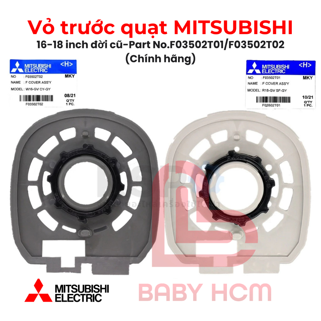 Genuine old 16-18 inch MITSUBISHI fan motor front cover and cover ...