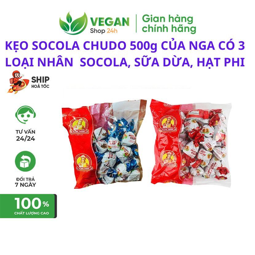 Russian CHUDO SOCOLA CANDY 500g WITH 3 SPECIAL FILLINGS WITH CHOCOLA ...