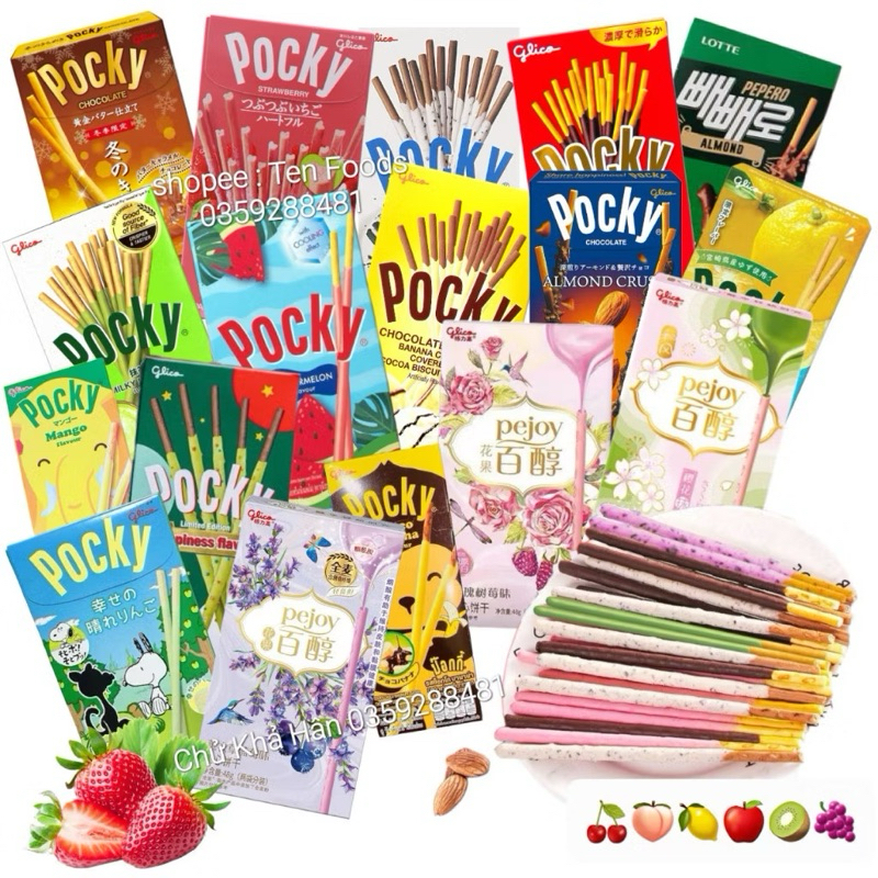 [ 45 Flavors ] Multi-Flavored Pocky Cake Sticks / Chocolate Covered ...