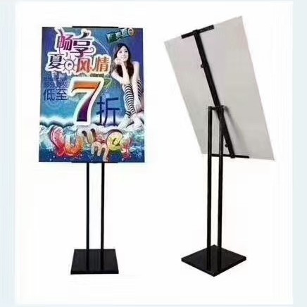 Standee H-shaped Iron Frame Single-Sided Poster Hanging Standee ...