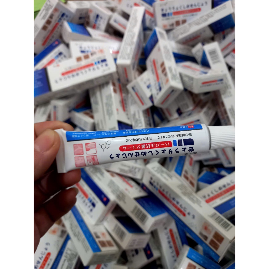 Combo of 10 tubes of extremely effective dermatological cream, itchy ...