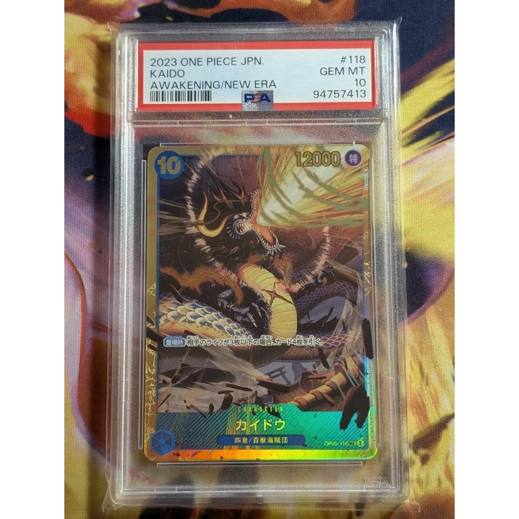 Psa 10 Kaido OP05 118 SEC Awakening New Era Japanese One Piece Card NF31 1-34a | Shopee Malaysia