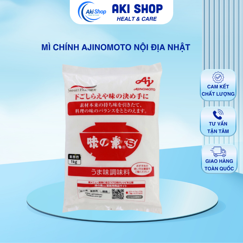 Japanese Domestic Ajinomoto MSG - 1kg pack | Shopee Malaysia