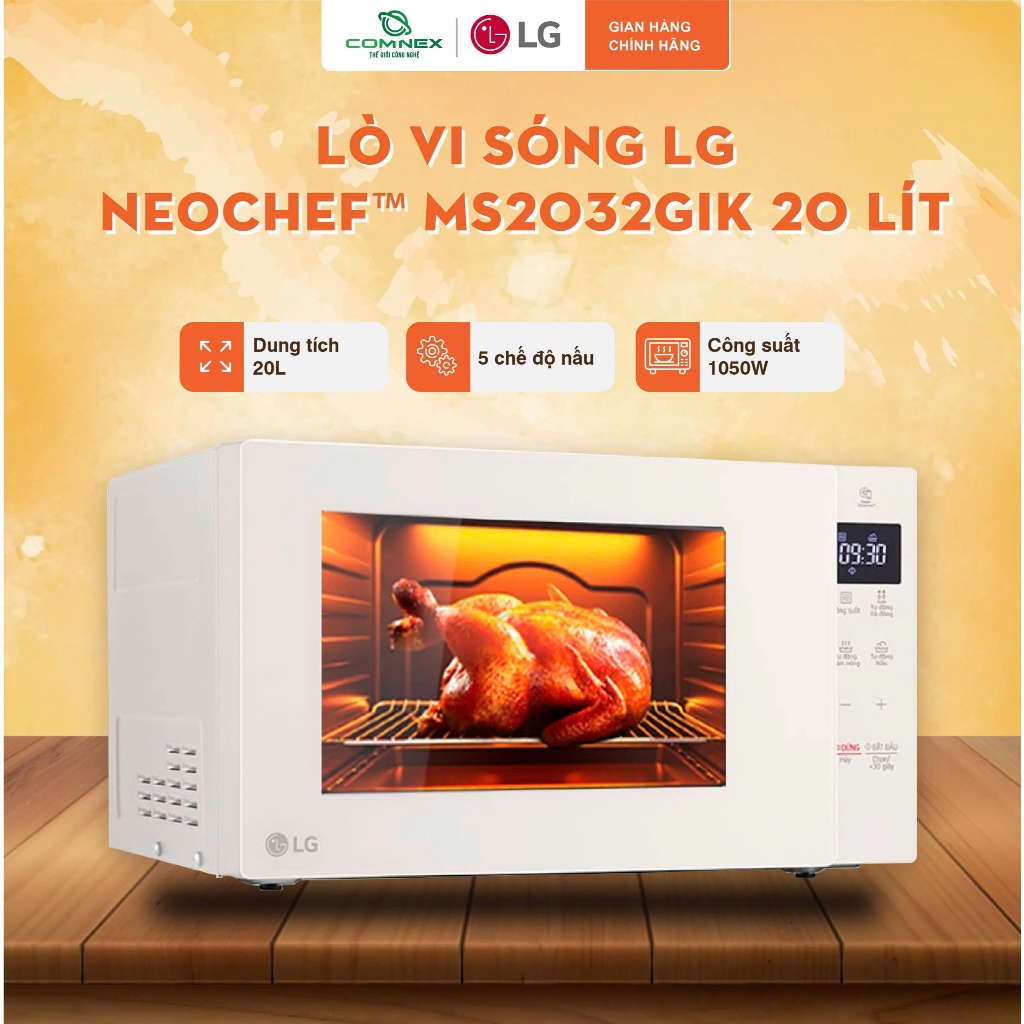 Lg NeoChefTM Microwave Oven Beige 20L - MS2032GIK - Genuine product ...