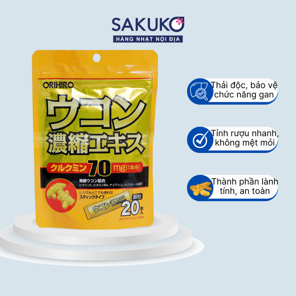 Orihiro SAKUKO turmeric powder [October 2024] supports hangover relief ...