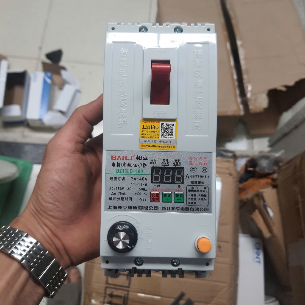Phase loss protection device for BAILI 3-phase AC 380V motor pump with timer to prevent overload ...