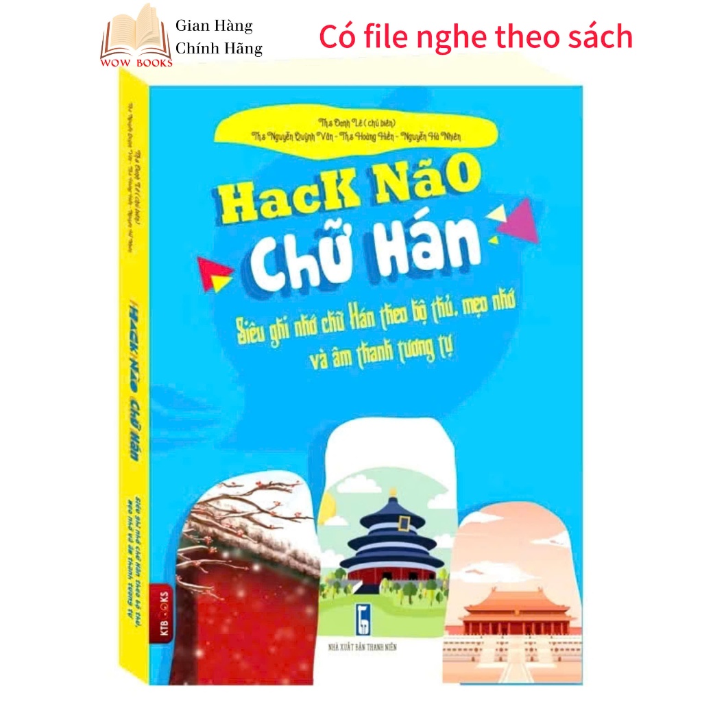 Chinese Chinese Character Brain Hacking Book - Super memorize Chinese ...
