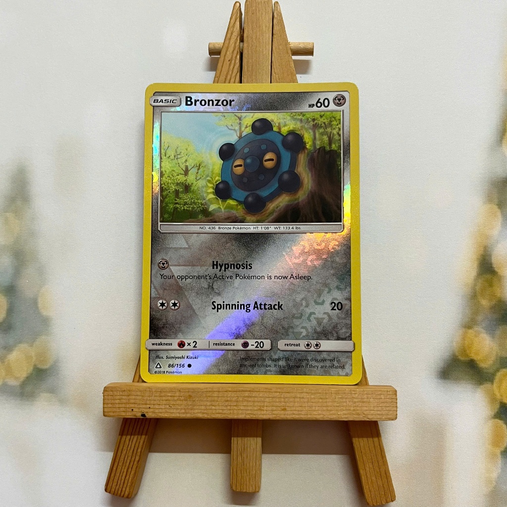 Pokemon Bronzor 86/156 Picture Card - Odd Card Sun & Moon Ultra Prism ...