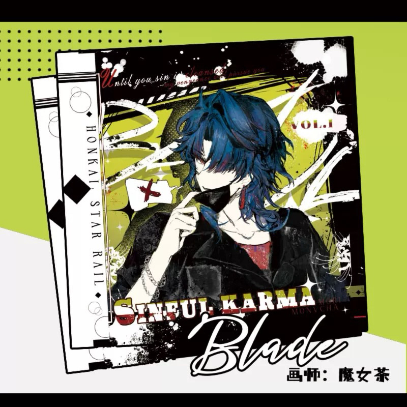 (Available From Chinese artists) Honkai Star Rail Blade Sinful Karma ...