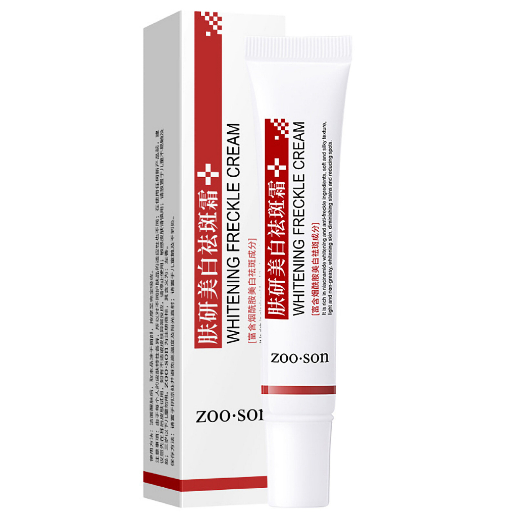 Dark Spot Fade Cream Skin Whitening Cream Skin Brightening Serum Dark ...