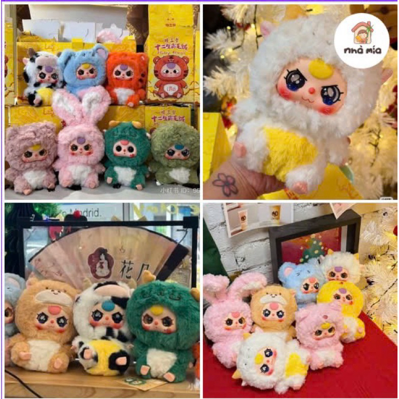 Compilation of Blind box baby three town rabbit Blind box, doubao ...