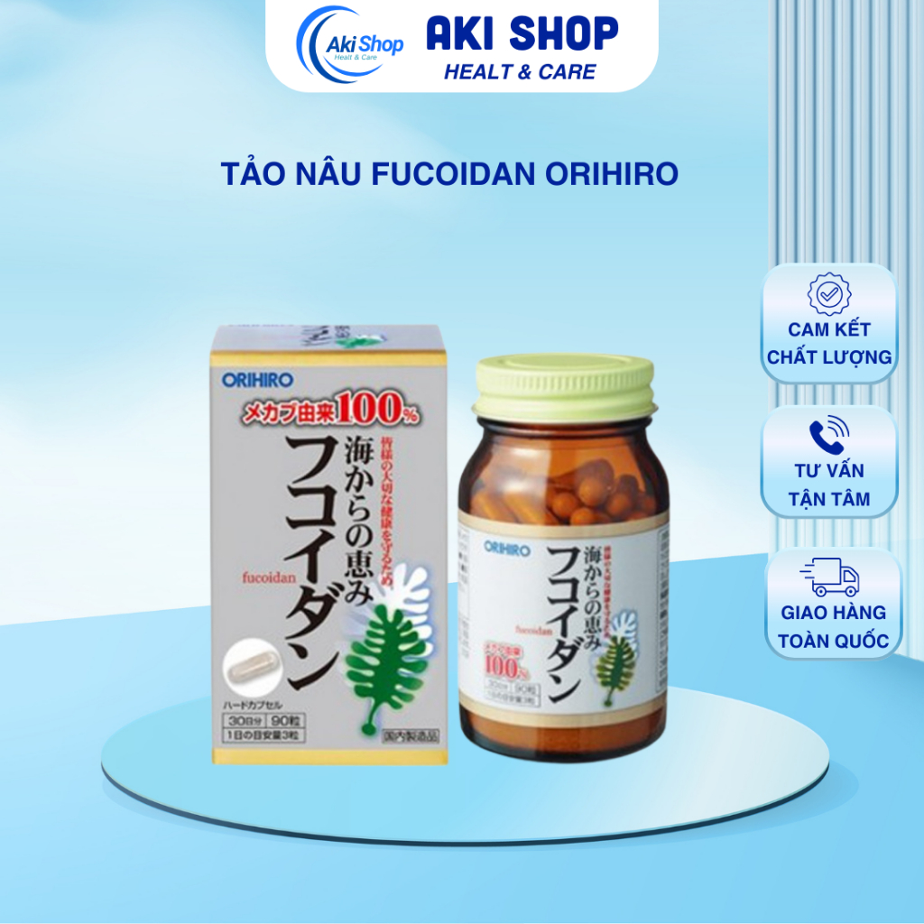 Brown Algae Boosts Immune System Fucoidan Orihiro 90 Tablets Japan New ...