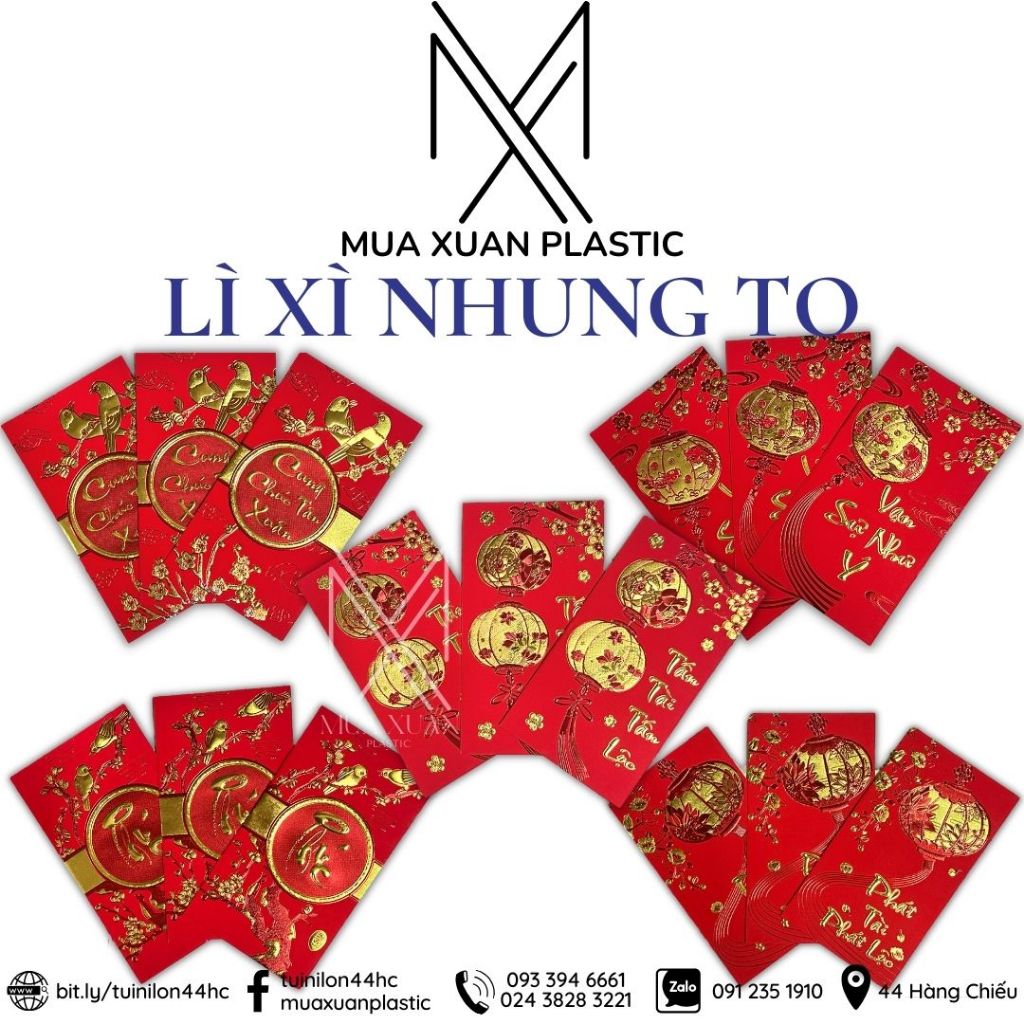 Red VELVET ENVELOPES 2025 - SET of 60 PCS - 3D EMERGED RED ENVELOPES ...