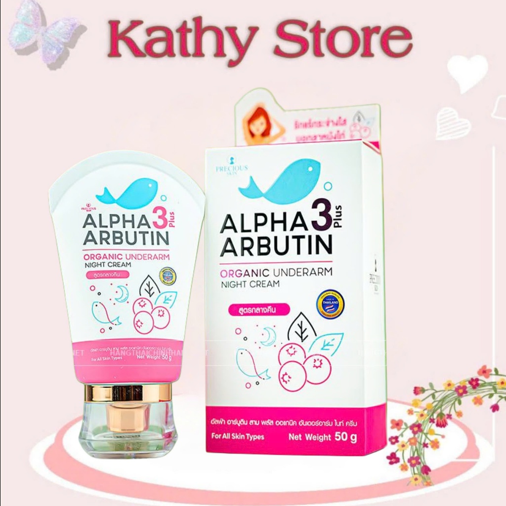 Smooth Slingshotch Dark Spot Reduction Cream, Alpha Arbutin 3 Plus ...