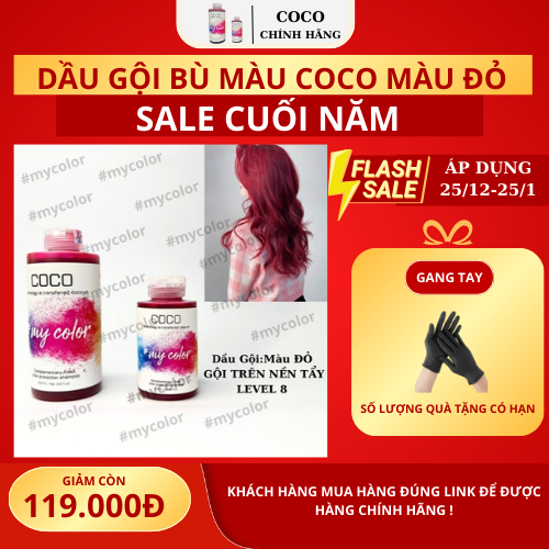 Coco RED Color Replenishing Shampoo | Shopee Malaysia