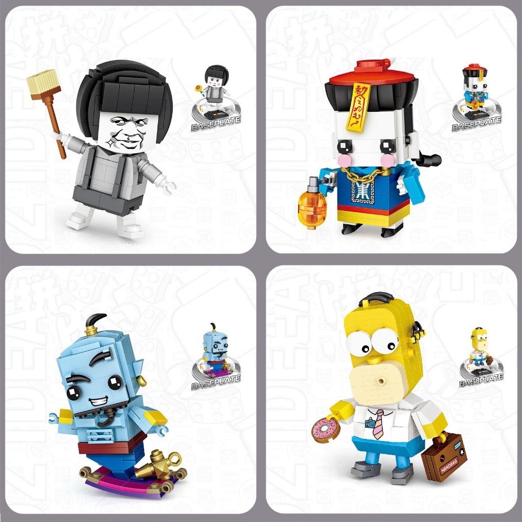 Simpson Family Assembly Model, Meme Face, Gang Thi, Genie, Meme Girl ...