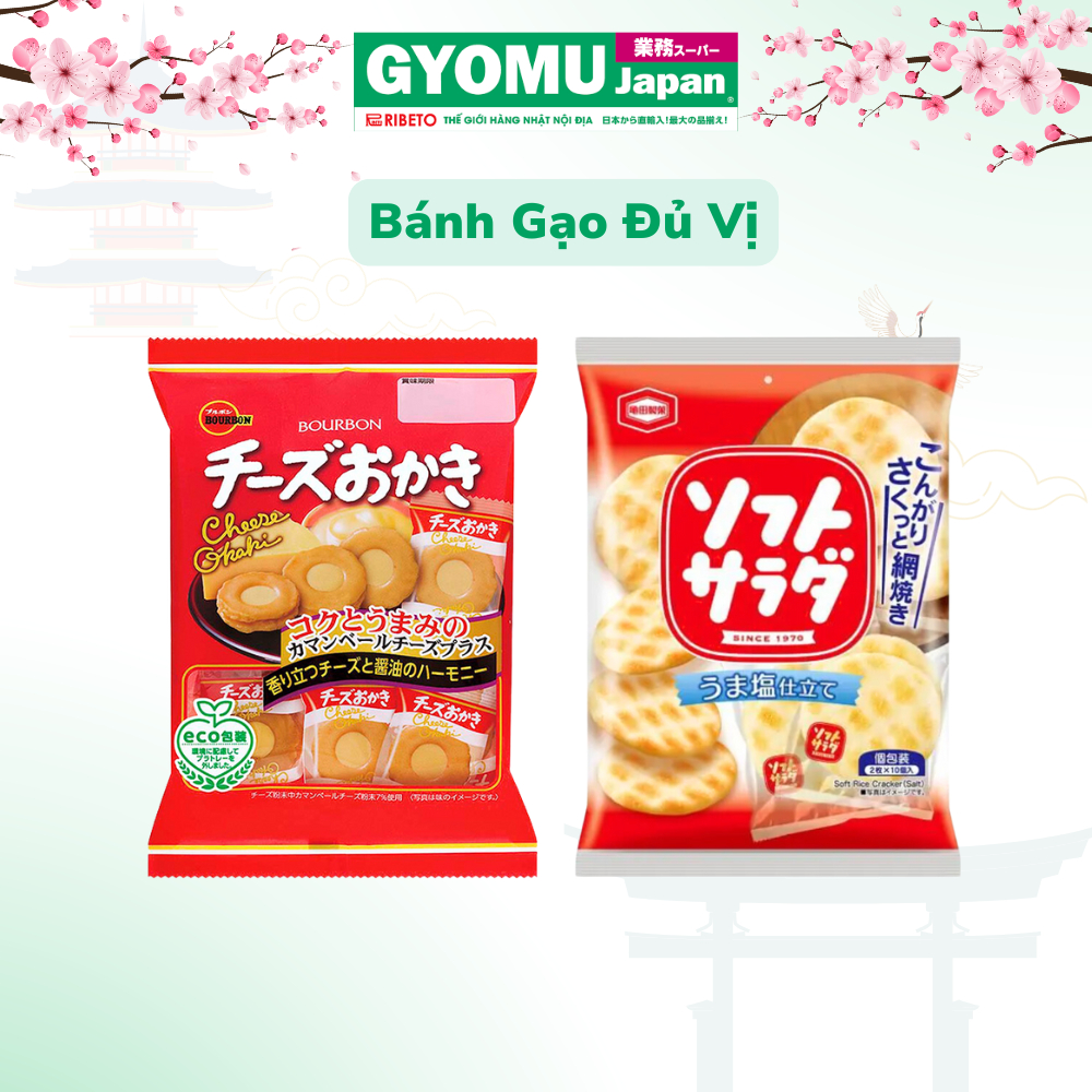 Japanese rice cakes of all flavors - Ribeto Gyomu | Shopee Malaysia
