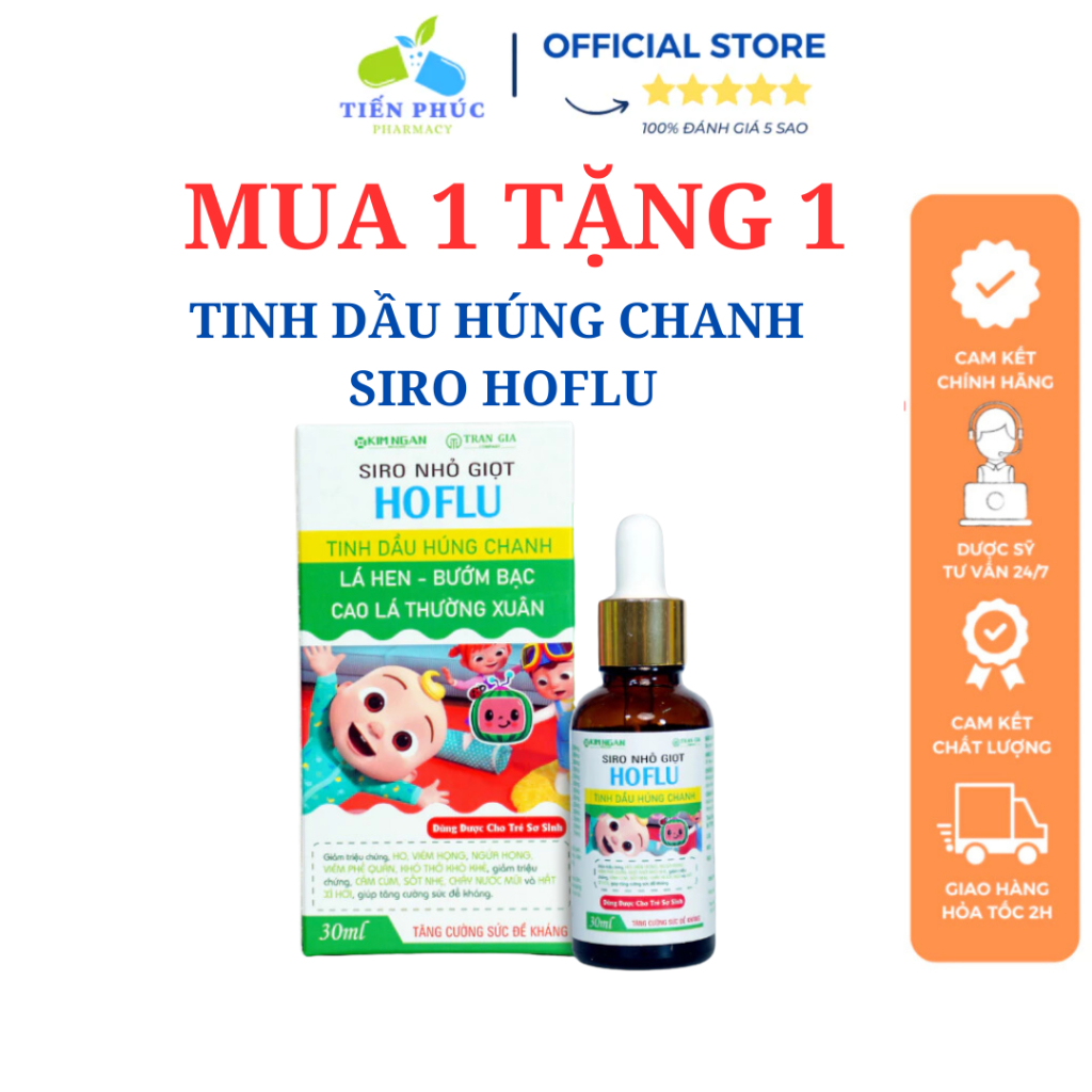 (Buy 1 get 1 free) Cough syrup for babies Lemon basil essential oil ...