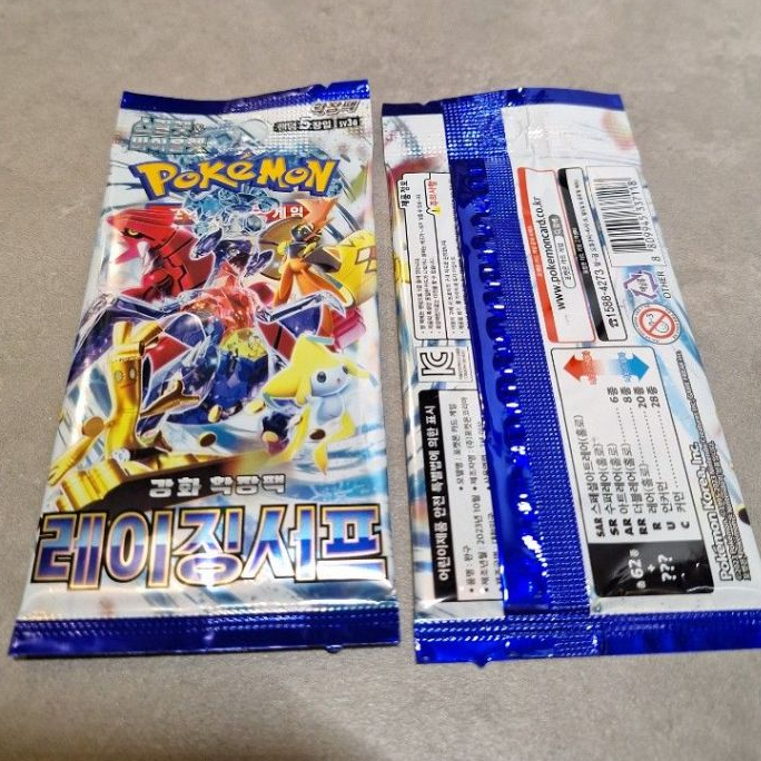01 pack of 100% genuine Korean Pokemon cards - Pokemon sv3a with ...