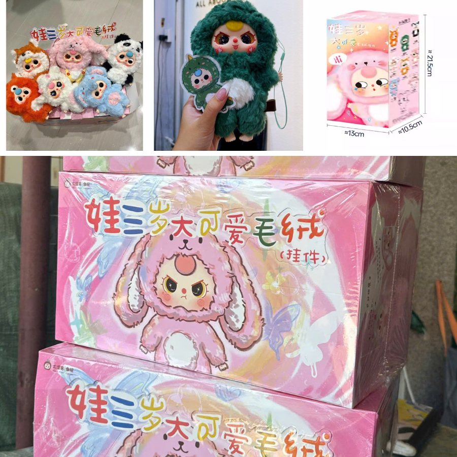 Full set of 6 Boxes Baby Three v3 - Baby Three v3 full set - Decor (f.a ...