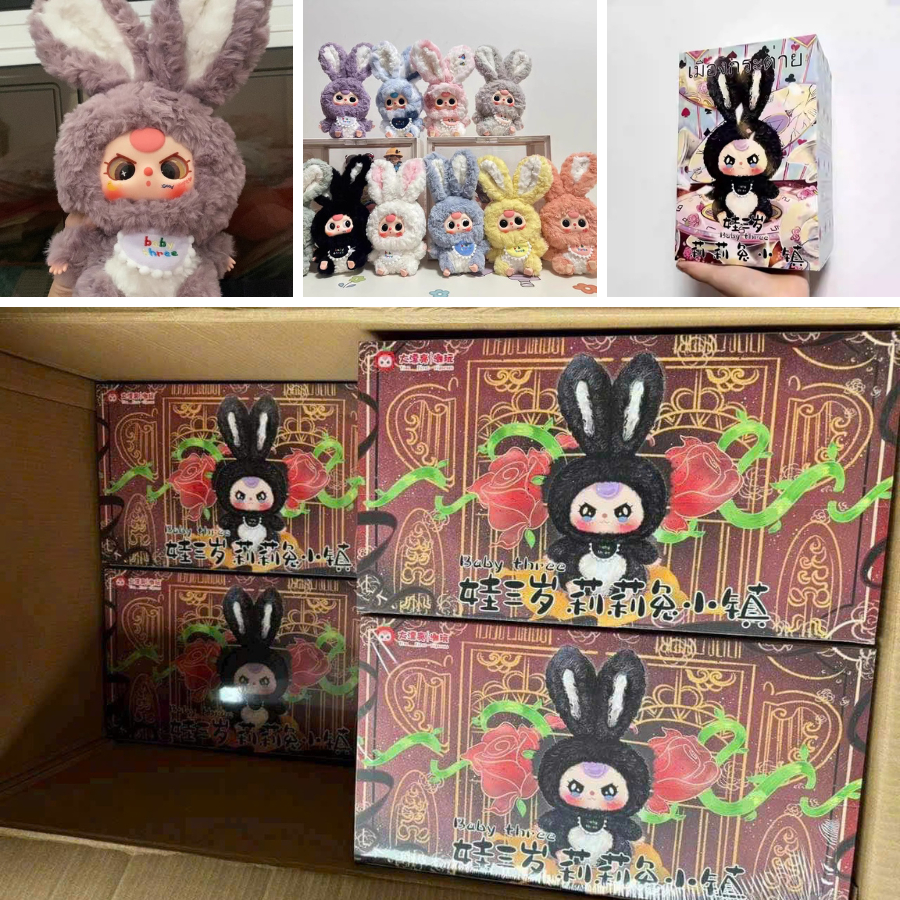 Full set of 6 Boxes Lily Rabbit Town - Baby three Rabbit Town (Rep 1:1 ...